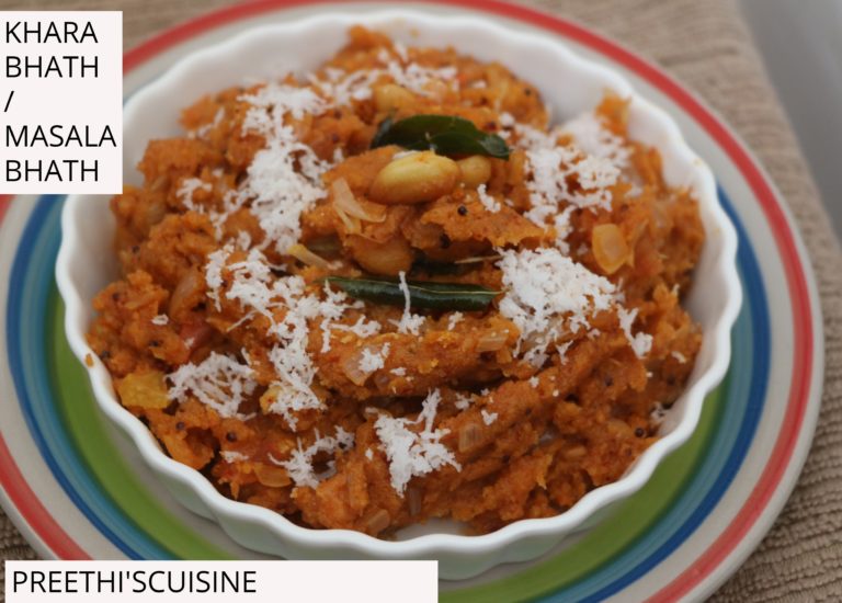 KHARA BHATH / MASALA BHATH - Preethi's Cuisine