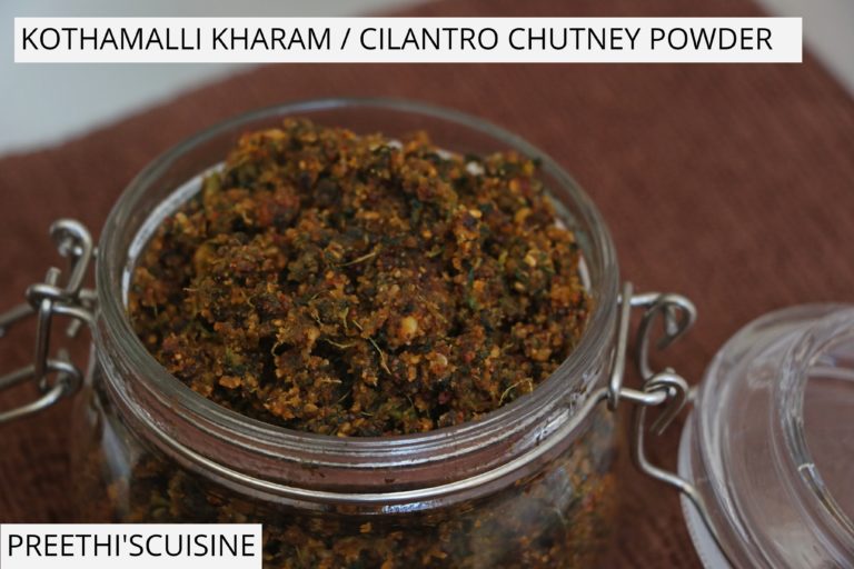 KOTHAMALLI KHARAM / CILANTRO CHUTNEY POWDER - Preethi's Cuisine