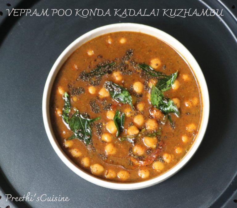 VEPPAM POO KONDA KADALAI KUZHAMBU / CURRY - Preethi's Cuisine
