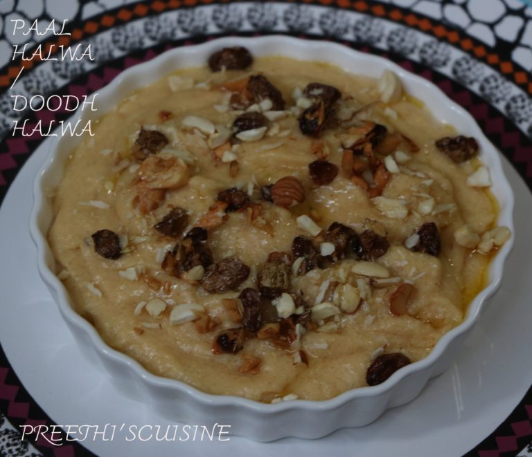 PAAL HALWA / DOODH HALWA - Preethi's Cuisine