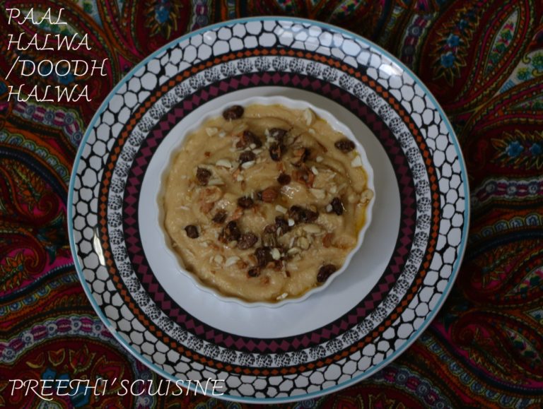 PAAL HALWA / DOODH HALWA - Preethi's Cuisine