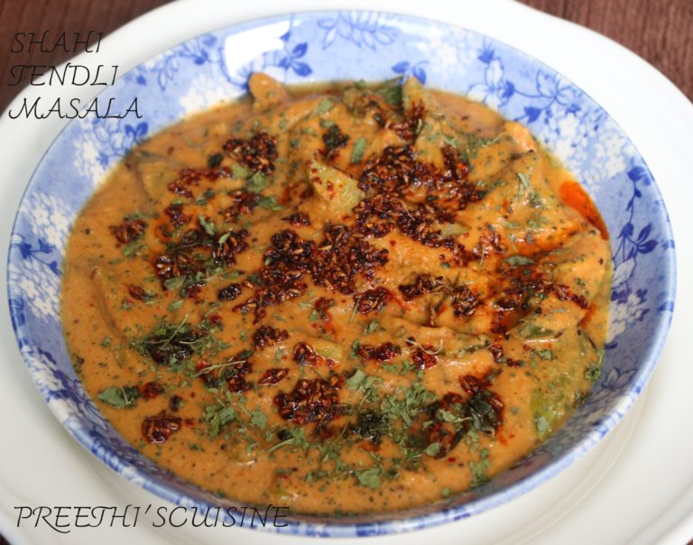 SHAHI TENDLI MASALA / ROYAL IVY GOURD CURRY - Preethi's Cuisine