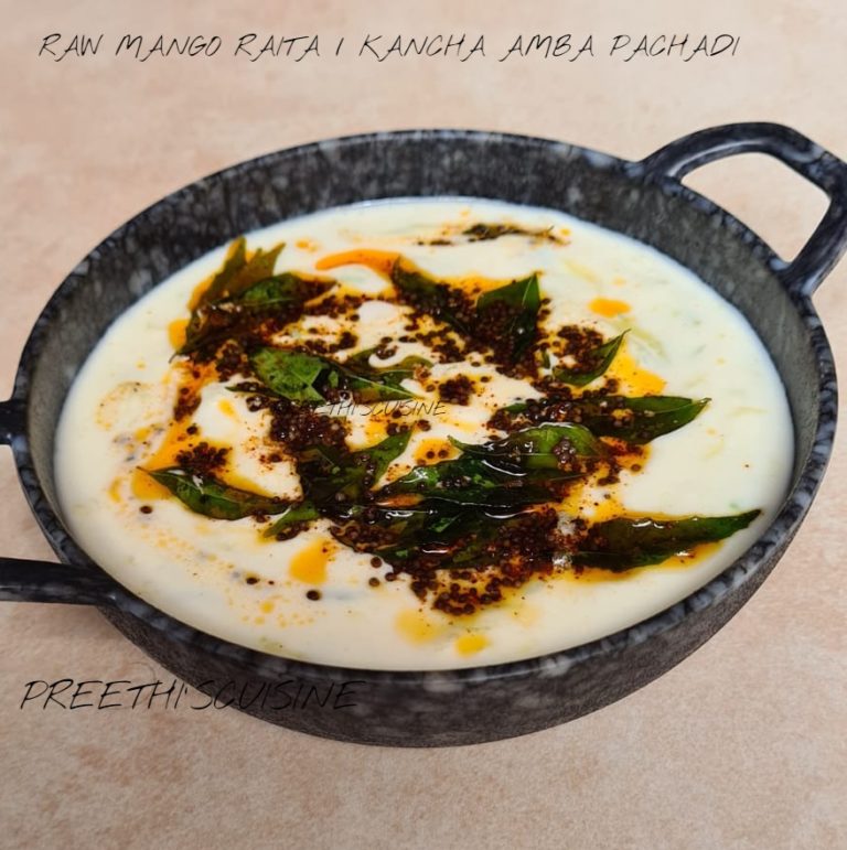 RAW MANGO RAITA / KANCHA AMBA PACHADI - Preethi's Cuisine