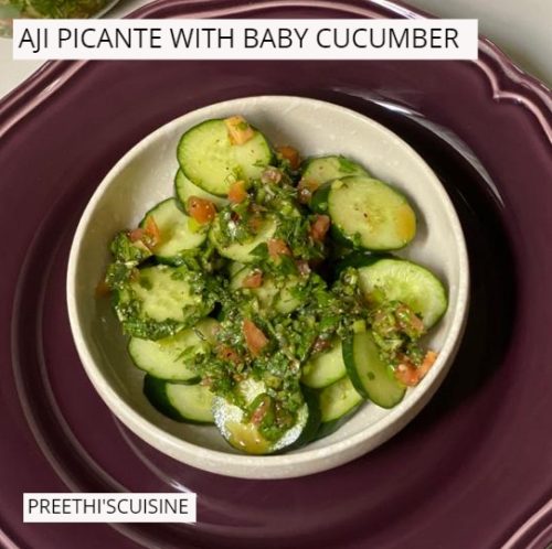 AJI PICANTE (COLOMBIAN HOTSAUCE) - Preethi's Cuisine