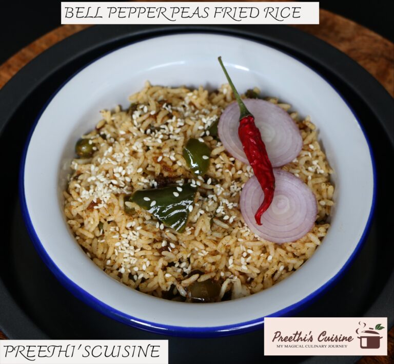 BELL PEPPER PEAS FRIED RICE - Preethi's Cuisine