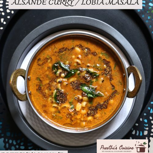 ALSANDE CURRY / LOBIA MASALA - Preethi's Cuisine