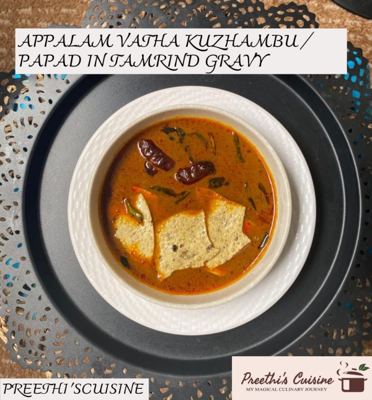 APPALAM VATHA KUZHAMBU / PAPAD IN TAMRIND GRAVY - Preethi's Cuisine